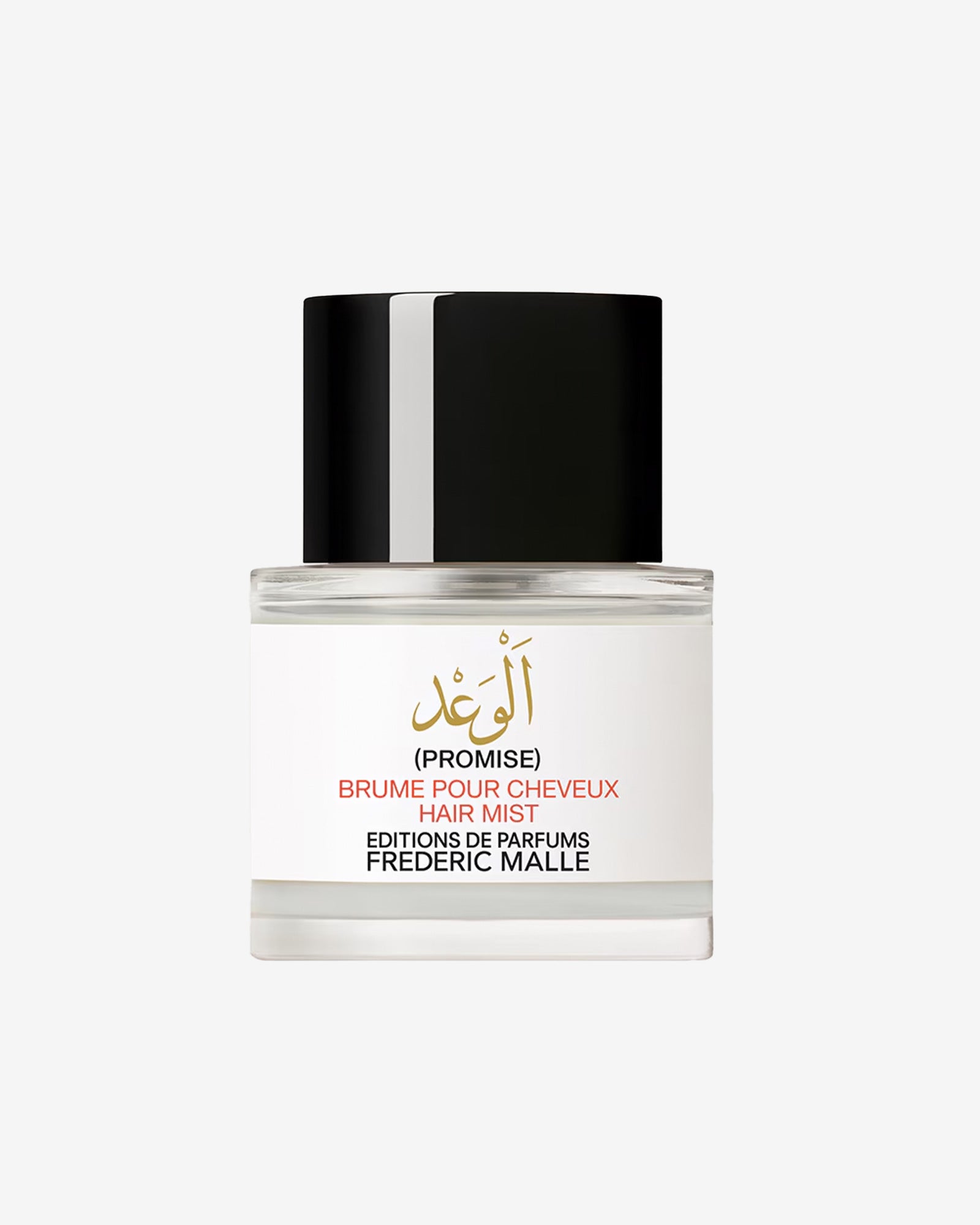 Promise Hair Mist EDP Frederic Malle - Profumeria Spray Parfums